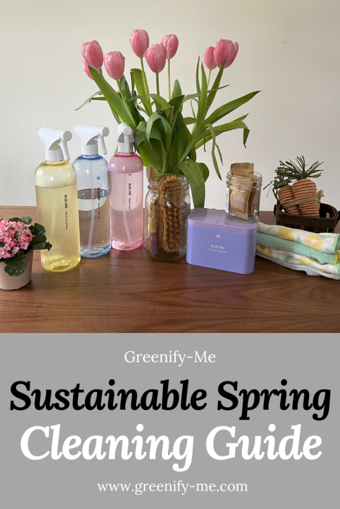 Zero Waste - Greenify Me
